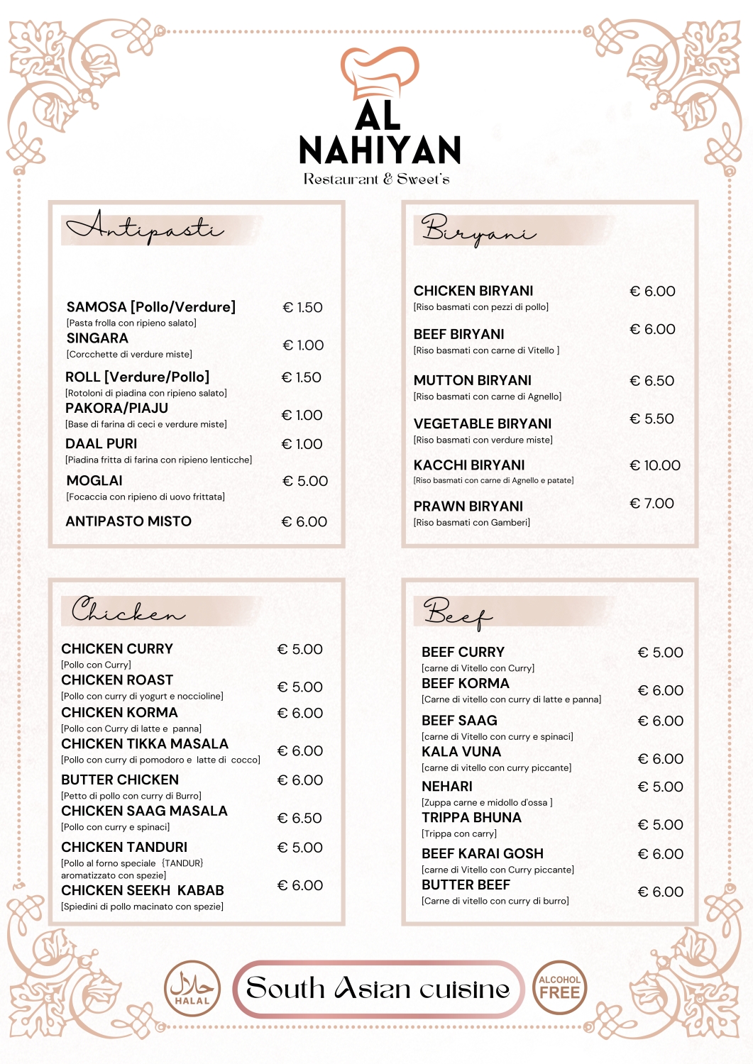 MENU- AL NAHIYAN | Files.fm.